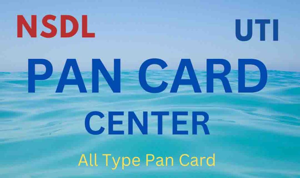 Pan Card Service – Sakshi Enterprises